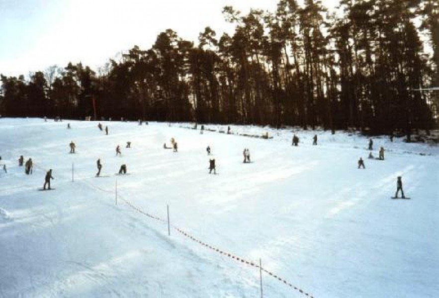 Skigebiet Beerfelden • Skiurlaub • Skifahren • Testberichte Skigebiet Beerfelden • Skiurlaub • Skifahren • Testberichte